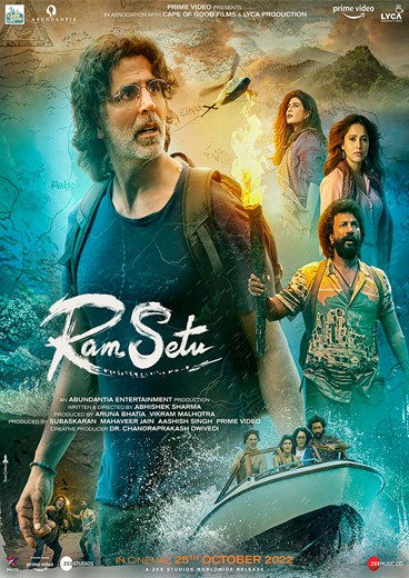 RAM SETU (HINDI) | Ster-Kinekor RAM SETU (HINDI) | Ster-Kinekor