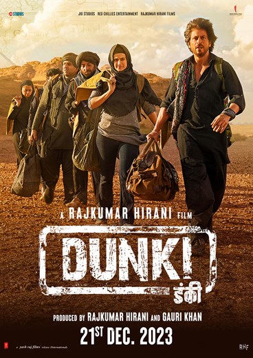 DUNKI | Ster-Kinekor